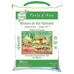Brisure de riz parfumé cassé 2 fois - Alimentation africaine et exotique